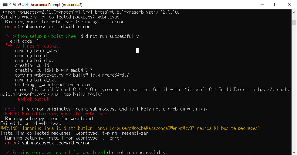 Pip Install Chromadb Error Failed Building Wheel For Hnswlib ... Pip Install Chromadb Error Failed Building Wheel For Hnswlib ...